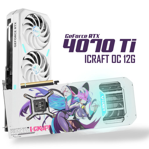 MAXSUN GeForce RTX 4070 Ti iCraft OC 12G